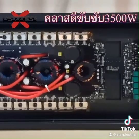 Crossfire-X เพาเวอร์แอมป์ CLASS D 2CH. 3500วัตต์ ขับลำโพงซับ 10นิ้ว แม่เหล็ก 2 ชั้น 1คู่ ...