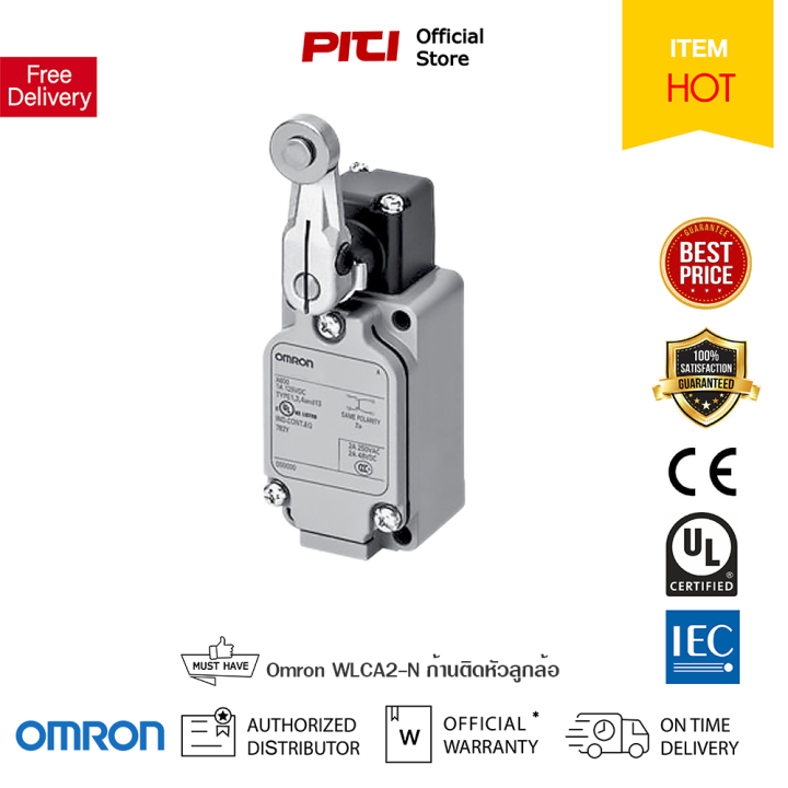 Omron Limit Switch WLCA2-LDS-N ก้านติดหัวลูกล้อ (ก้านสั้น, R38) LED 10-125VAC/DC กันน้ำกระเด็น ...
