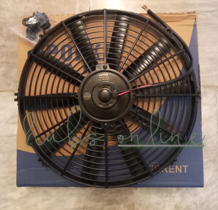 Pokka Original 14" 10 blades 24v Auxiliary Fan | Lazada PH