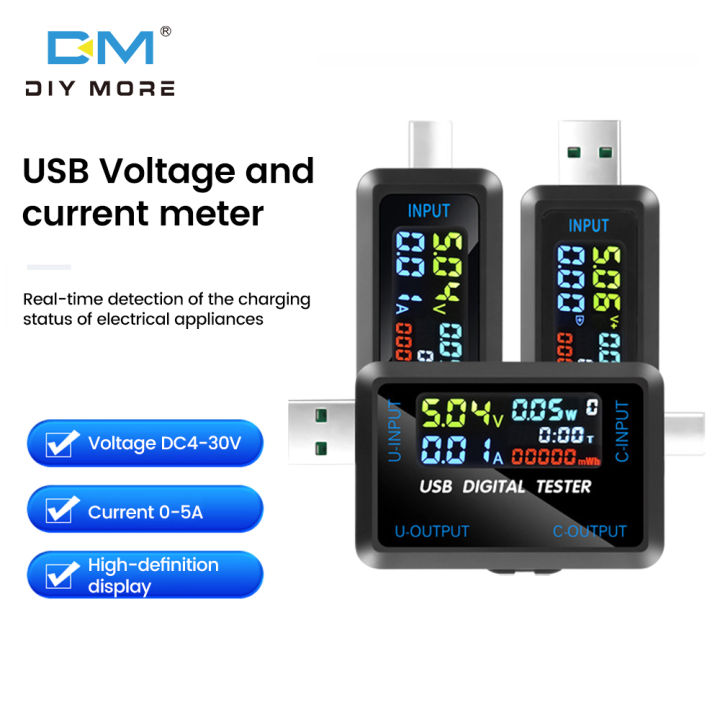Diymore Multi Function Digital Display Voltage Current Capacity Tester