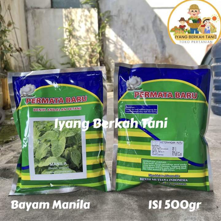 Benih Bayam Manila Kemasan 500 gram Permata Baru | Benih Bayam Super ...