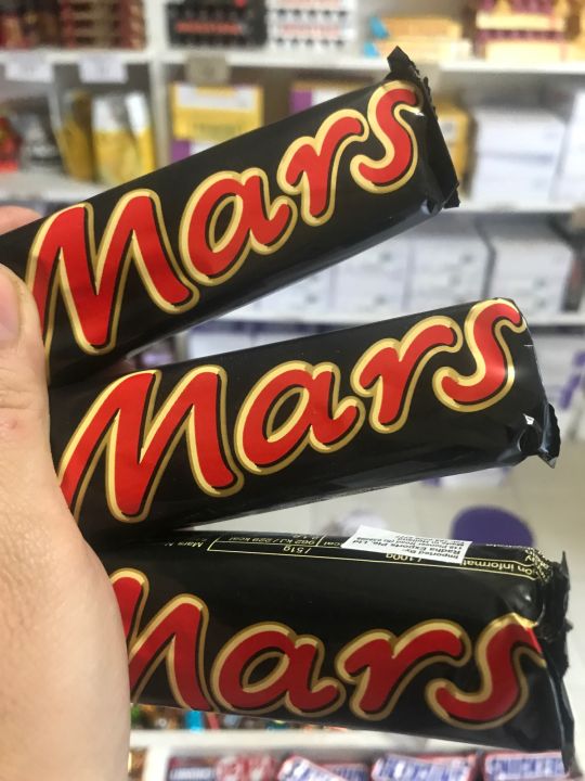 Mars 50g bar (set of 3) | Lazada PH
