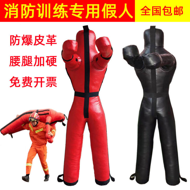 Firefighting Training Dummy MMA Comprehensive Fighting Sanda Doll ...