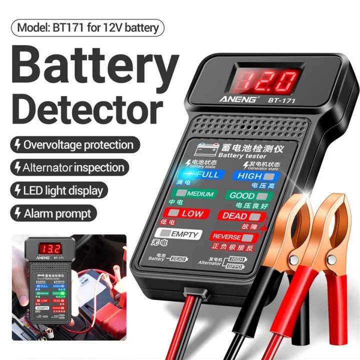 Battery Tester 12V 100-2000CCA Auto Cranking And Charging System ...
