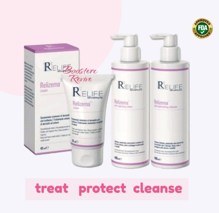 RELIZEMA LOTION/ CREAM/ CLEANSER | Lazada PH