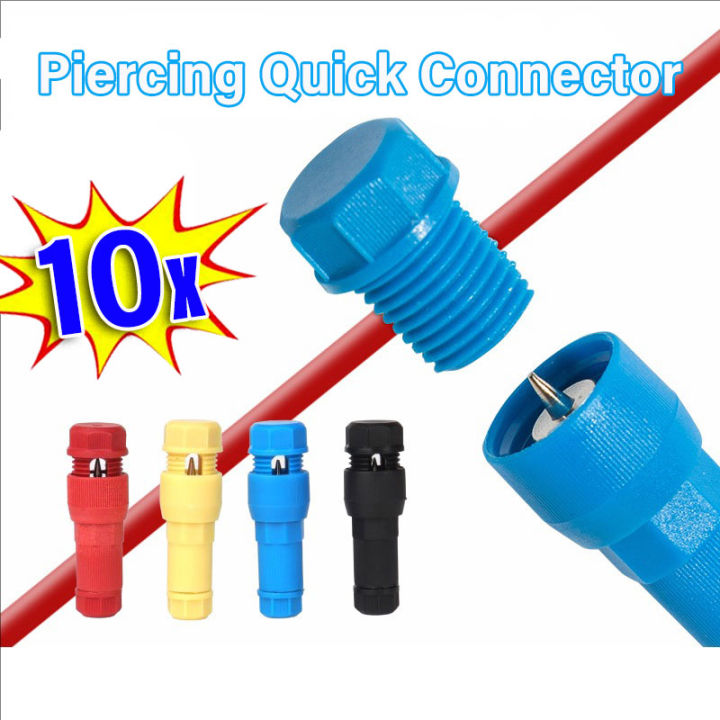 YESPERY 10Pcs Fastlock Piercing Quick Connector For Outdoor Lighting ...