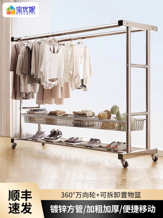 Free-Standing Double Rod Clothesline Indoor Outdoor Yard Clothes Drying ...