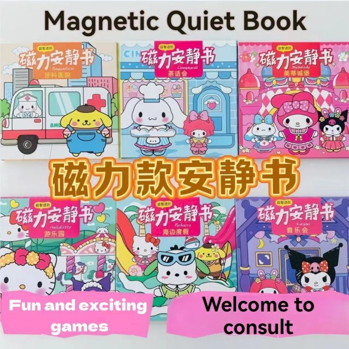 【Ready stock】Sanrio Kuromi Melody Sanrio diy quiet book educational ...