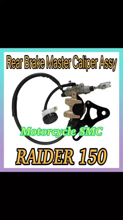 Universal Motorcycle Rear brake main caliper assembly set /Rear Caliper ...