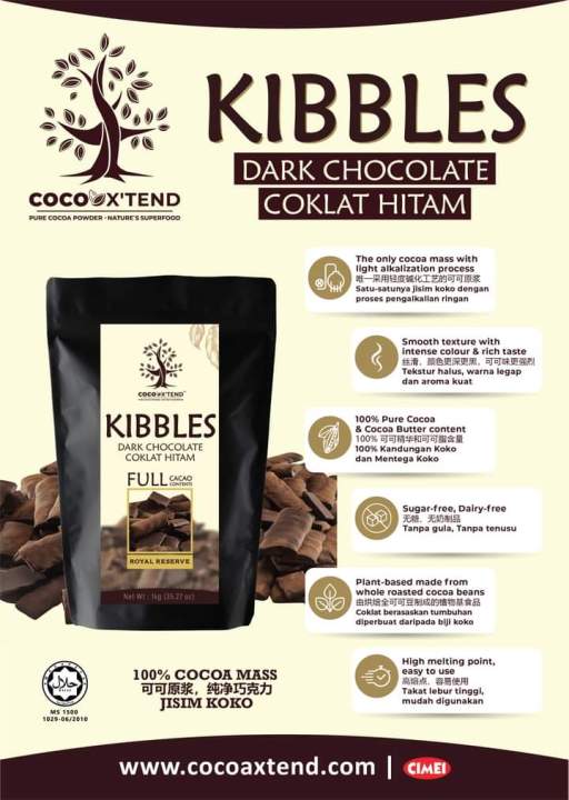 Repack 100% Dark Chocolate Kibbles 纯黑巧克力。(適合生酮食用) 1kg/500g/250g/100g ...