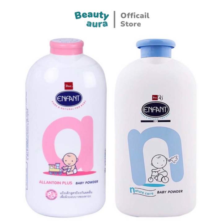 [400มล.] Enfant แป้งอองฟองต์สูตร Anti Rash สีชมพู 400 กรัม | Lazada.co.th