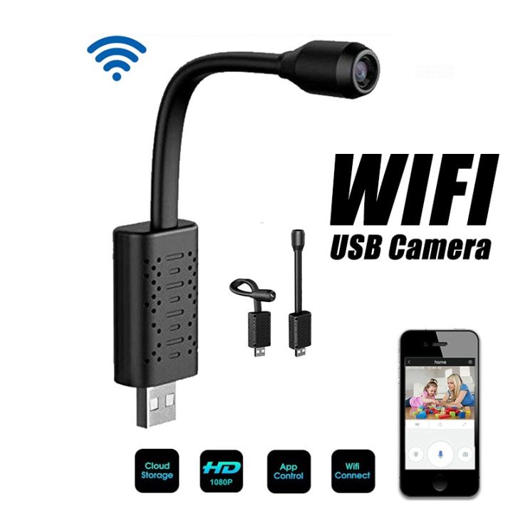 DEY USB Wireless hidden mini Camera Wifi U21 HD Pinhole mini IP ...