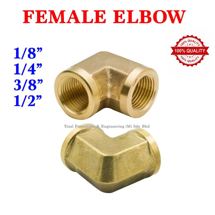 Brass Fitting Female Elbow 1/8” 1/4” 3/8” 1/2” Brass Female Threaded ...