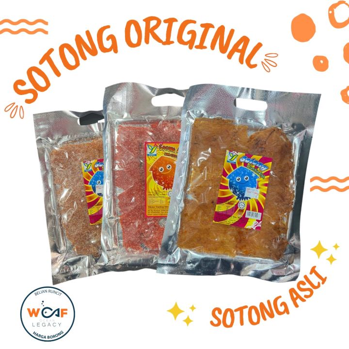 Sotong Bakar Original | Lazada