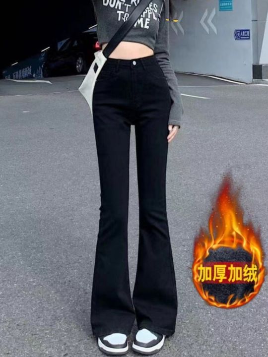 ผู้หญิง สูง เอว ผ้าขนแกะ เรียงราย หนาขึ้น ผอม เดนิม กางเกงยีนส์ Black ...