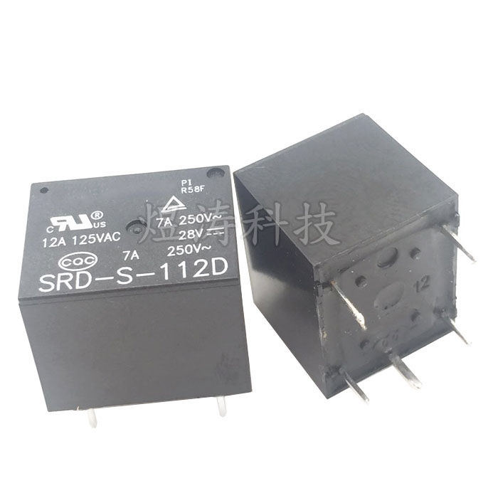 5 Pin Relay SRD-S-112D 12V 7A 250V Electric Rice Cooker Relay One Set ...