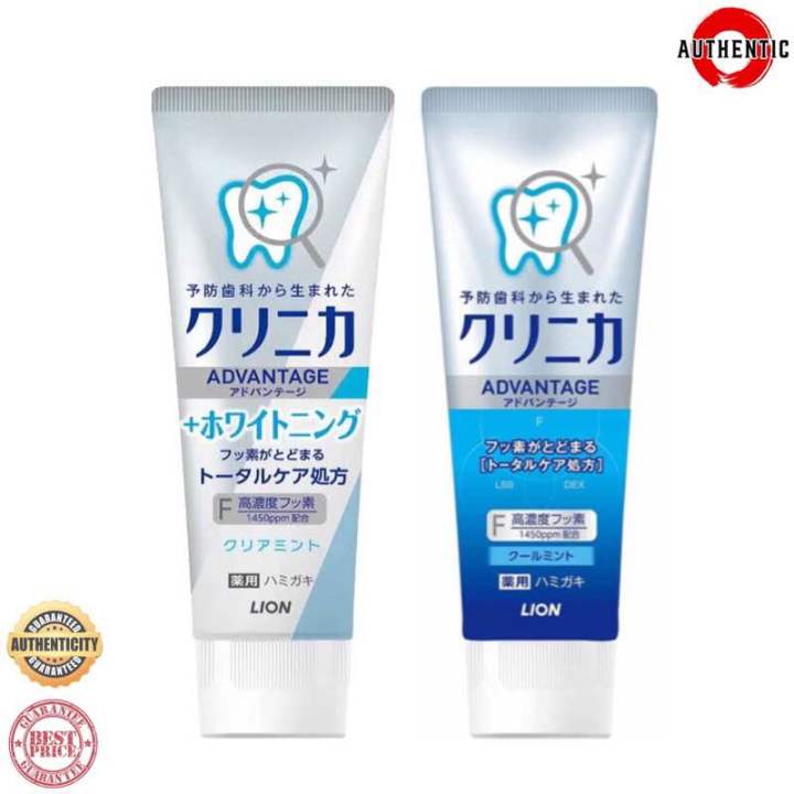 Lion Clinica Advantage + Whitening Toothpaste - Made in Japan | Lazada PH