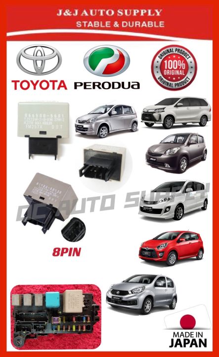 066500-5601 ORIGINAL DENSO TURN SIGNAL FLASHER RELAY 12V [FOR USE ON ...