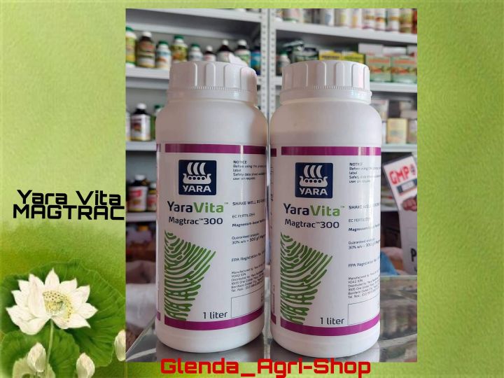 Yara Vita MAGTRAC 300 (1 liter) | Lazada PH