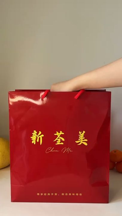 新荃美 招牌 猪肉丝 肉松 经典原味肉絲 CHUN ME SIGNATURE PORK MEAT FLOSS 600g / 300g | Lazada