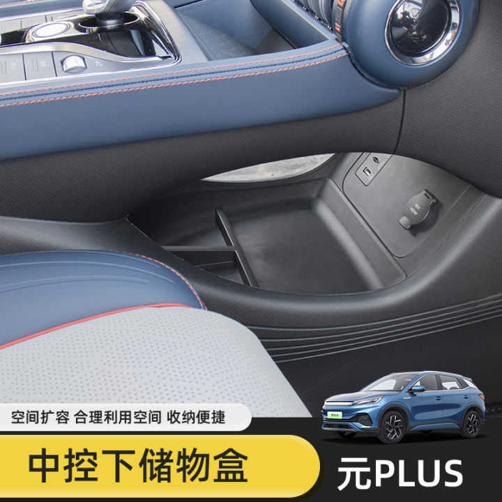 BYD ATTO3 Center Console under Storage Box Car Interior Accessories ...