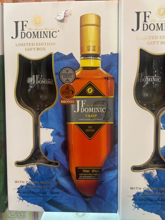 Limited Edition VSOP Gift Box - 2021 2022 World Wine Competition Awards ...