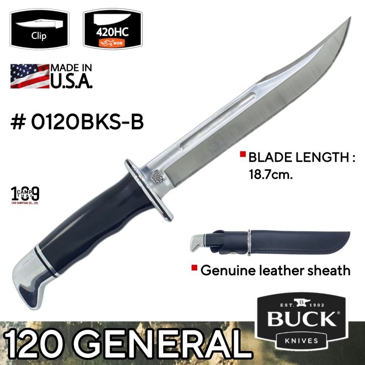 มีด BUCK แท้ รุ่น 120 GENERAL มีดพกติดตัวสำหรับพรานป่ามืออาชีพ ในมีด ...