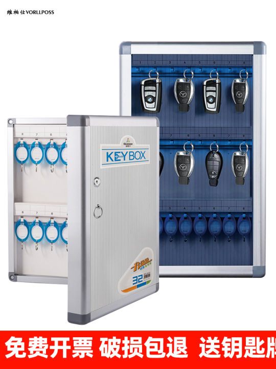 Key Locker Wall-Mounted Real Estate Intermediary Car Password Key Box ...