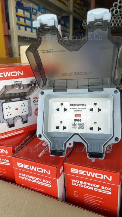 Bewon กล่องเต้ารับเสียบปลั๊กไฟกันน้ำกันฝุ่น ตัวเลือก BW-ID2S (1เต้ารับ ...