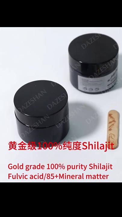 a Large Number of Spot Goods 100% High Purity Pure Himalayan Shilajit ...