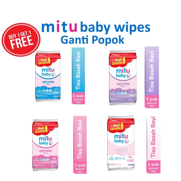 MITU baby tisu basah ganti popok 50's beli 1 gratis 1 - tisu basah bayi ...