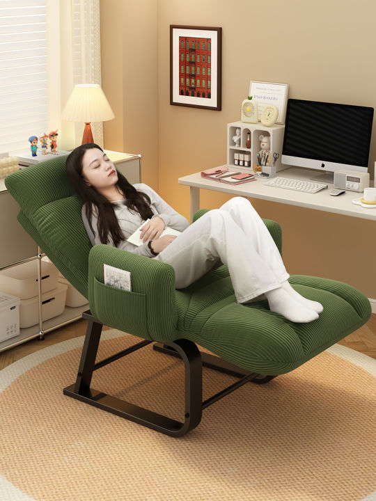 Lazy Person Folding Recliner Chair Backrest Adjustable Modern Simple ...