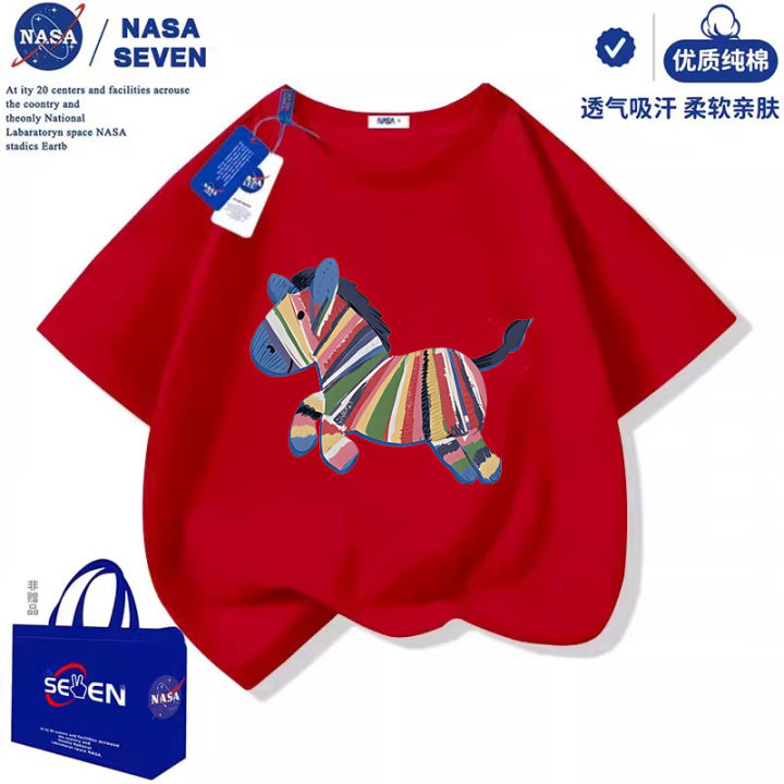 NASA Kids Short Sleeve T-Shirt Pure Cotton Year of Horse New Year Visit ...