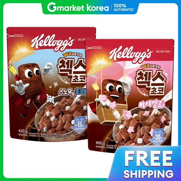 Kellogg's | Cereal Choco Chex Snow Choco Ball 420g + Marshmallow 400g ...