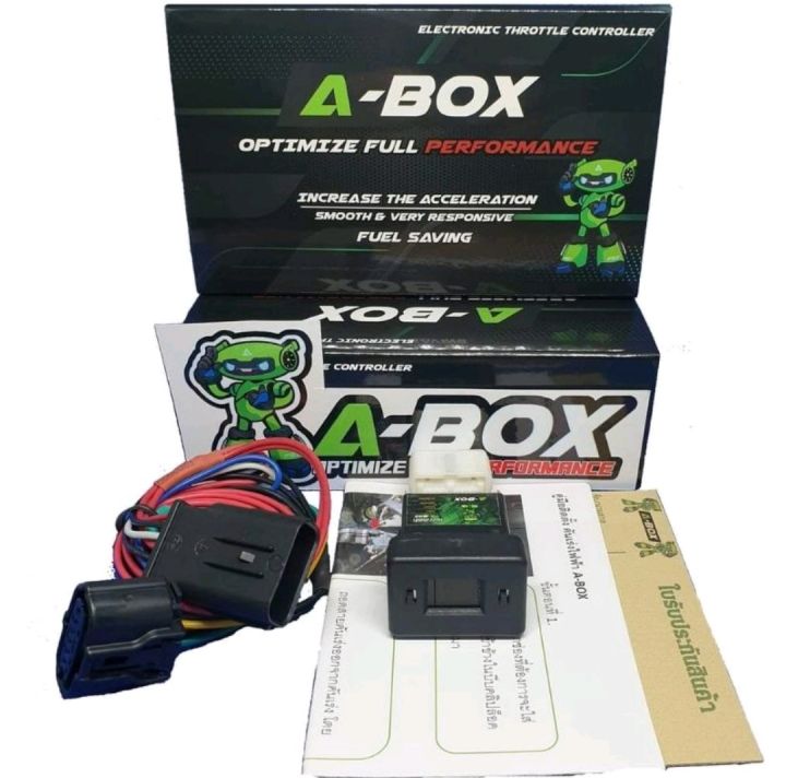 คันเร่งไฟฟ้า A-BOX V.3 รุ่นใหม่ล่าสุด 2024 | Lazada.co.th