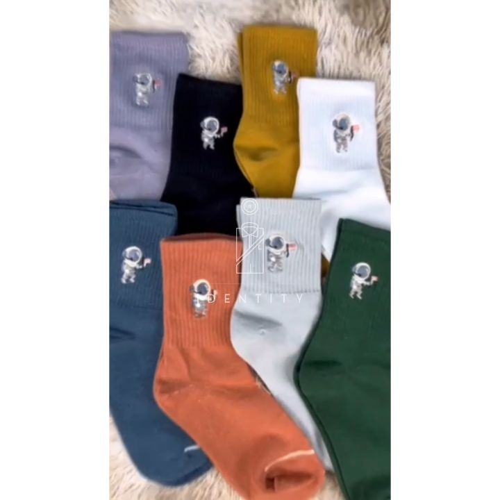Mens Colored Quarter Length Socks with Astronaut Patch | Lazada