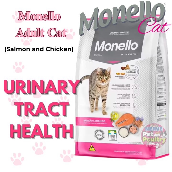 Monello Cat Adult Cat URINARY Original Packaging | Lazada PH