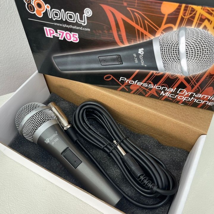 ไมค์โครโฟน แบบต่อสาย IP-705 แถมสายยาว 4.5 เมตร | Lazada.co.th