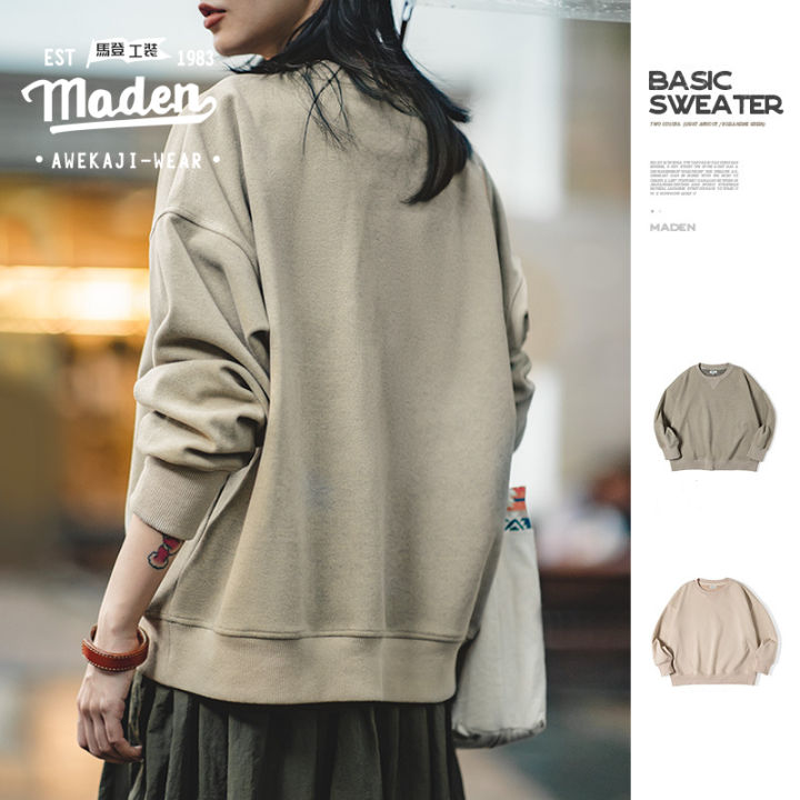 MADEN brand Tooling Style Ladies Youth American Retro 320g Heavyweight ...