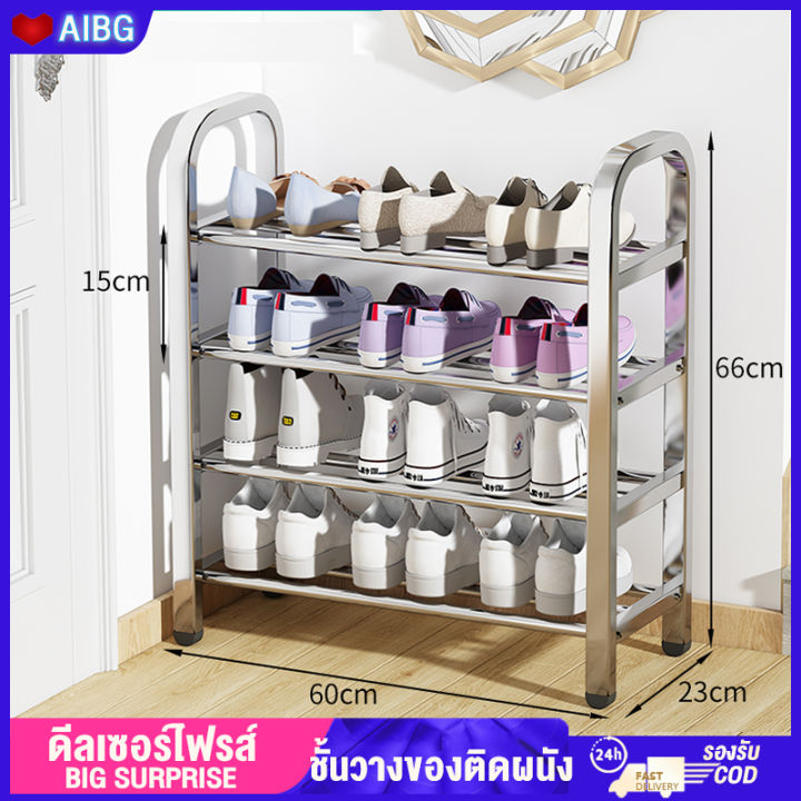 AIBG 2/3/4ชั้น ชั้นวางรองเท้าสแตนเลส ดีไซน์ทันสมัย รองรับน้ำหนักได้มาก ไม่ขึ้นสนิม ชั้นเก็บของ ...