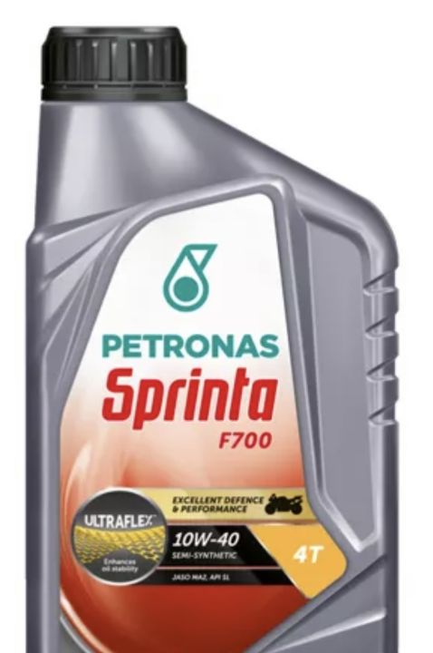 F700 semi synthetic engine oil, suitable for large bicycles and ...