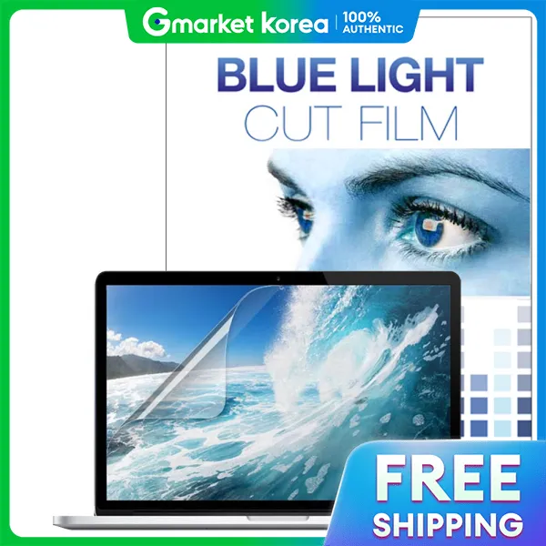 LG Gram 15Z90S High-Gloss Blue Light Blocking Screen Protector Film ...