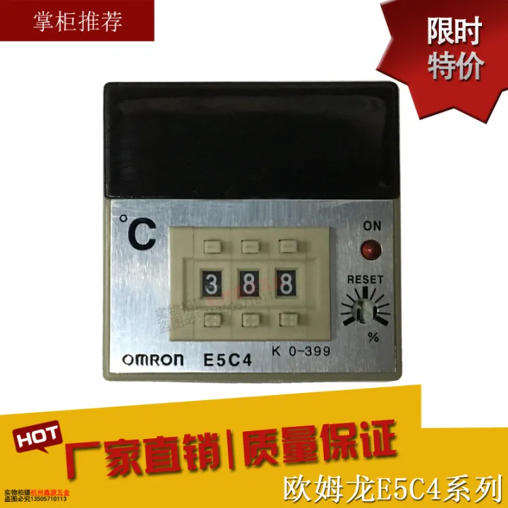 Omron Instrument E5C4-R20 Digital Display Temperature Controller Output ...