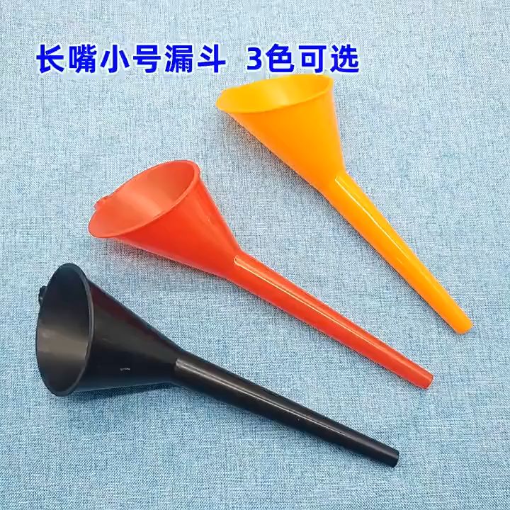 29CM Long Stem Anti-Splash Funnel Car Motorcycle Gasoline Engine Oil ...