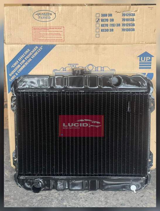 Radiator 4K / ke70 Full Copper / Tanso | Lazada PH
