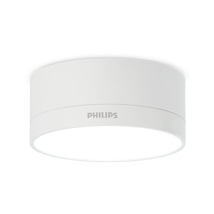 Philips | No-primary Light Living Room Bedroom Hallway Recessed Ceiling ...