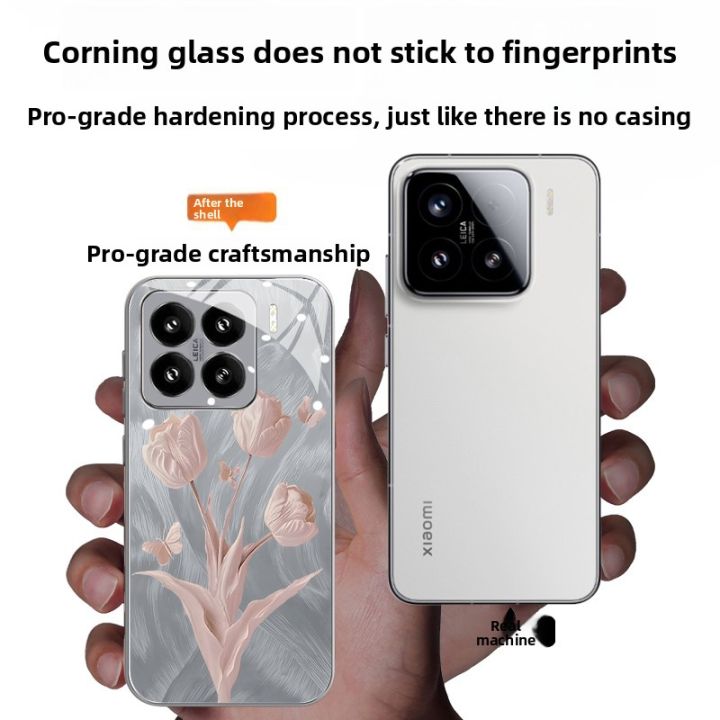 SHUXIE | Ultra Thin Silicone Protective Case for Xiaomi 15 Ultra with ...