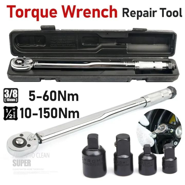 Ratchet Torque Wrench Square Drive 5-60N.m Reversible Ratchet Key 3/8 ...