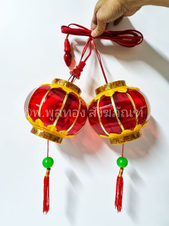 โคมไฟ โคม แดงเจ้าที่ รุ่นใหม่ แบบใส โคมเจ้าที่ โคมรุ่นใหม่ มี 3 ขนาด ...