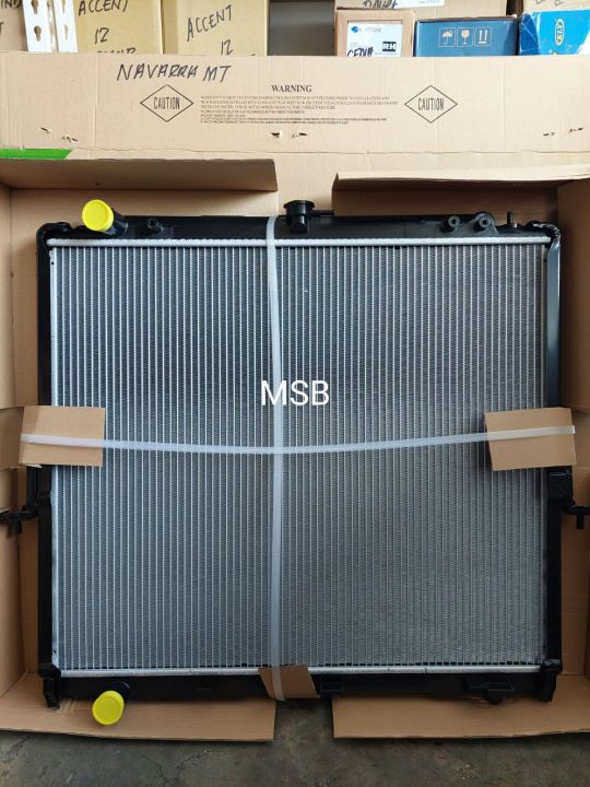 Nissan Navara Radiator Manual Automatic | Lazada PH